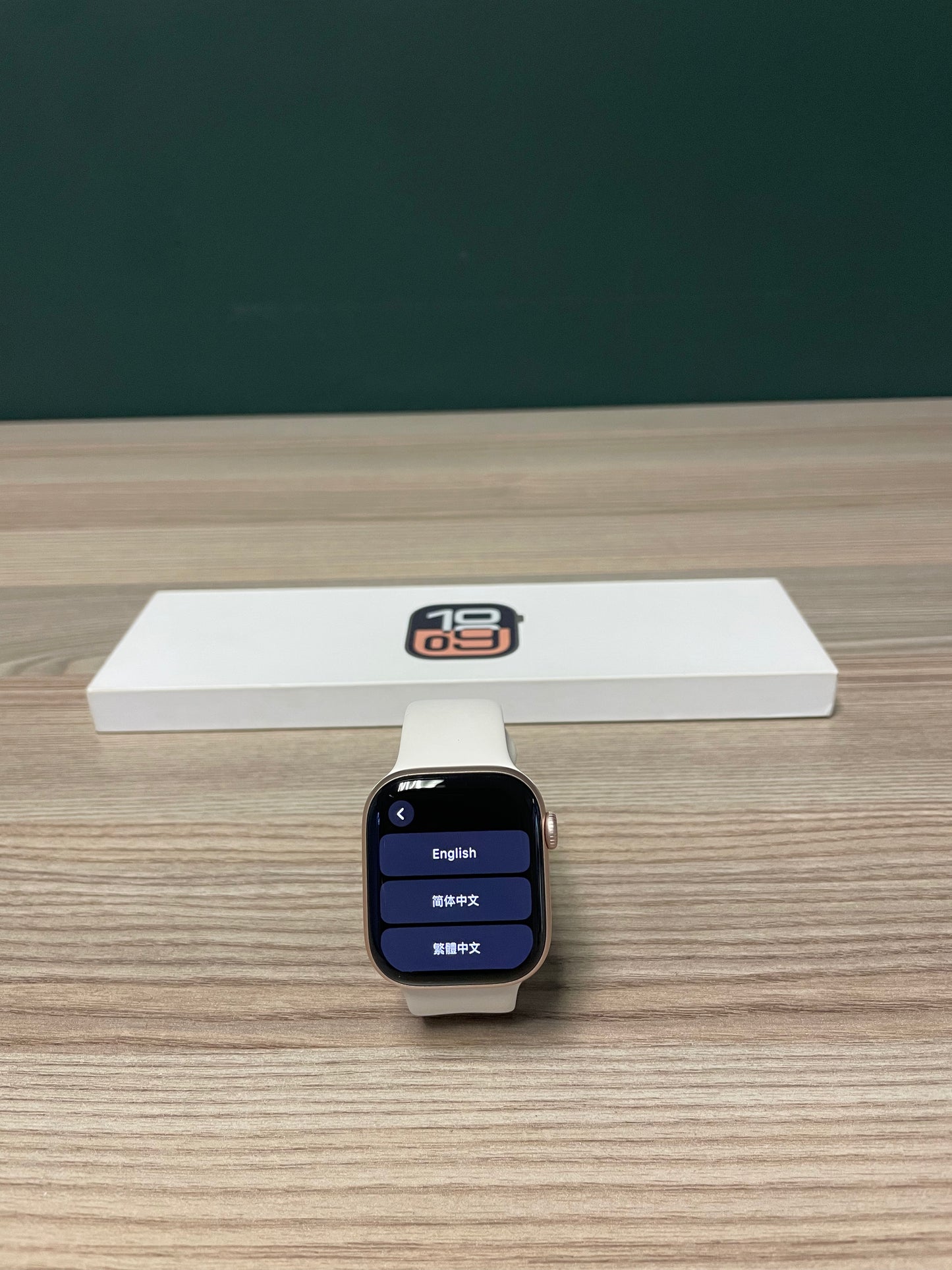 Apple Watch Series 10 GPS - 42mm Rose Gold (Pre-owned) – The Apple Merchant